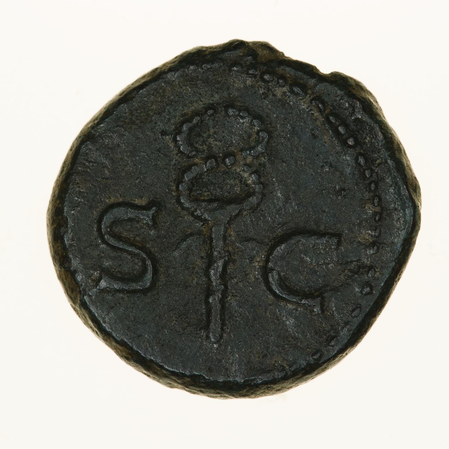 Coin - Quadrans, Ancient Roman Empire, circa 81-161 AD