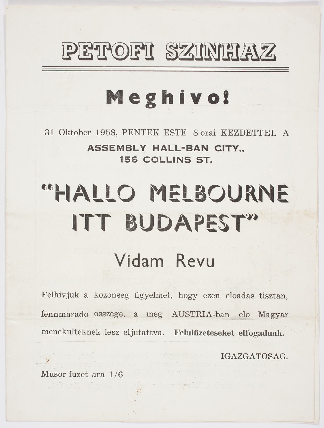 Leaflet - Hallo Melbourne Itt Budapest, Petofi Szinhaz, 31 Oct 1958