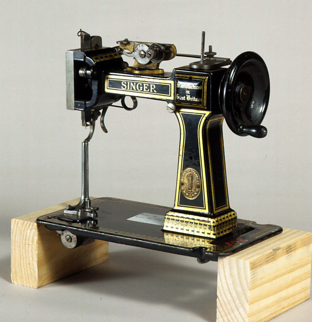 Sewing Machine - Pique Machine, Model 46K, Singer, 1917