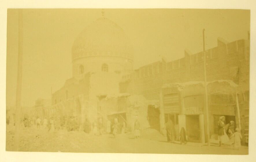 Postcard - 'Another Mosque in Baghdad', Iraq, circa 1916