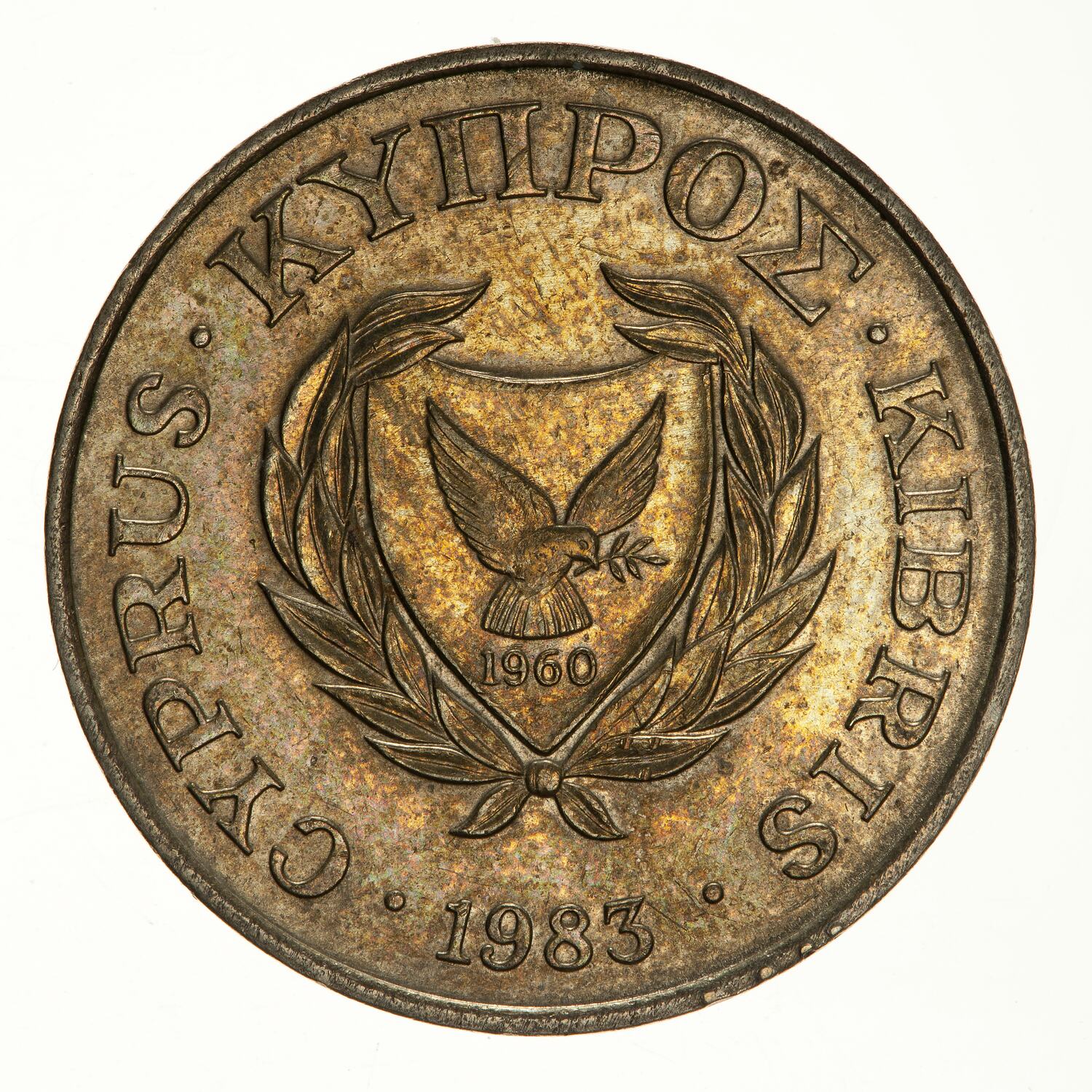 Coin - 5 Cents, Cyprus, 1983