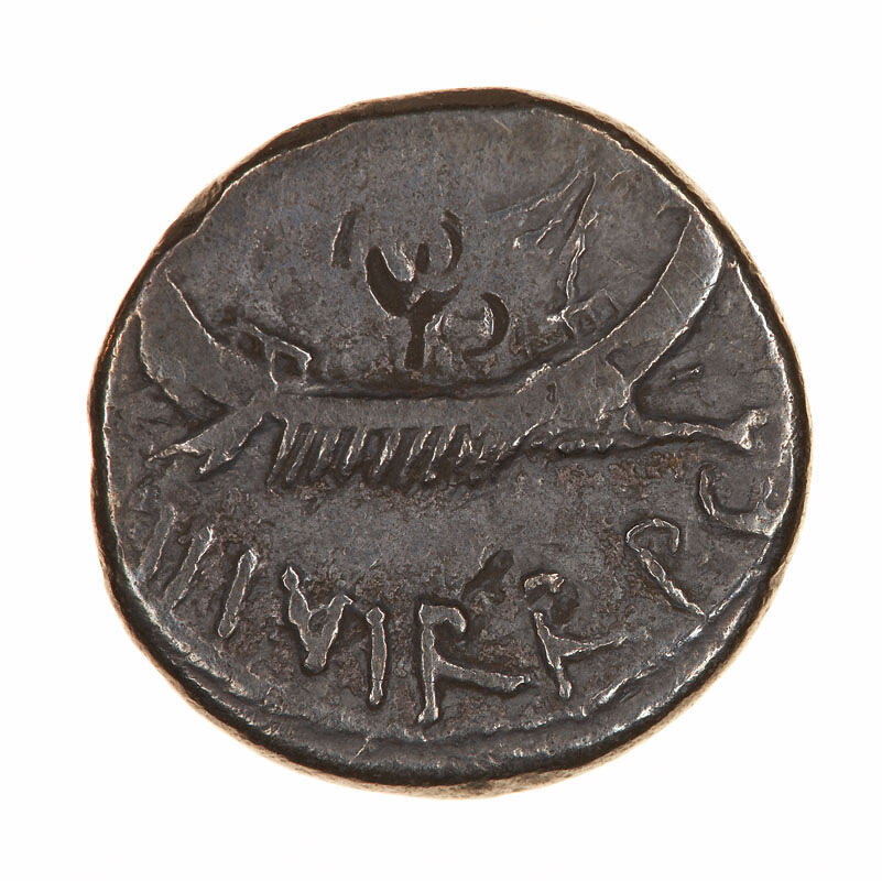 Coin - Denarius, Mark Anthony, Legion VI, Ancient Roman Republic, 32 BC
