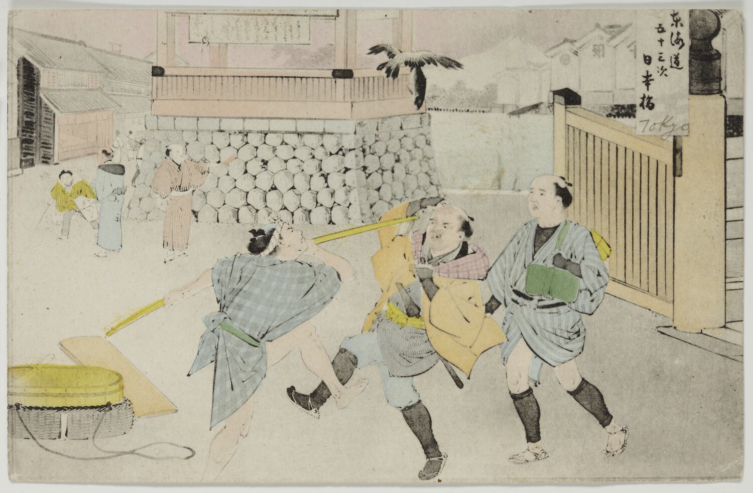 Postcard - Japanese Folk Scene, circa 1939