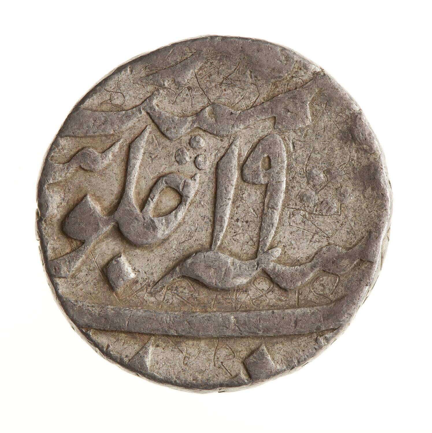 Coin - 1 Rupee, Bengal, India, 1777-1793