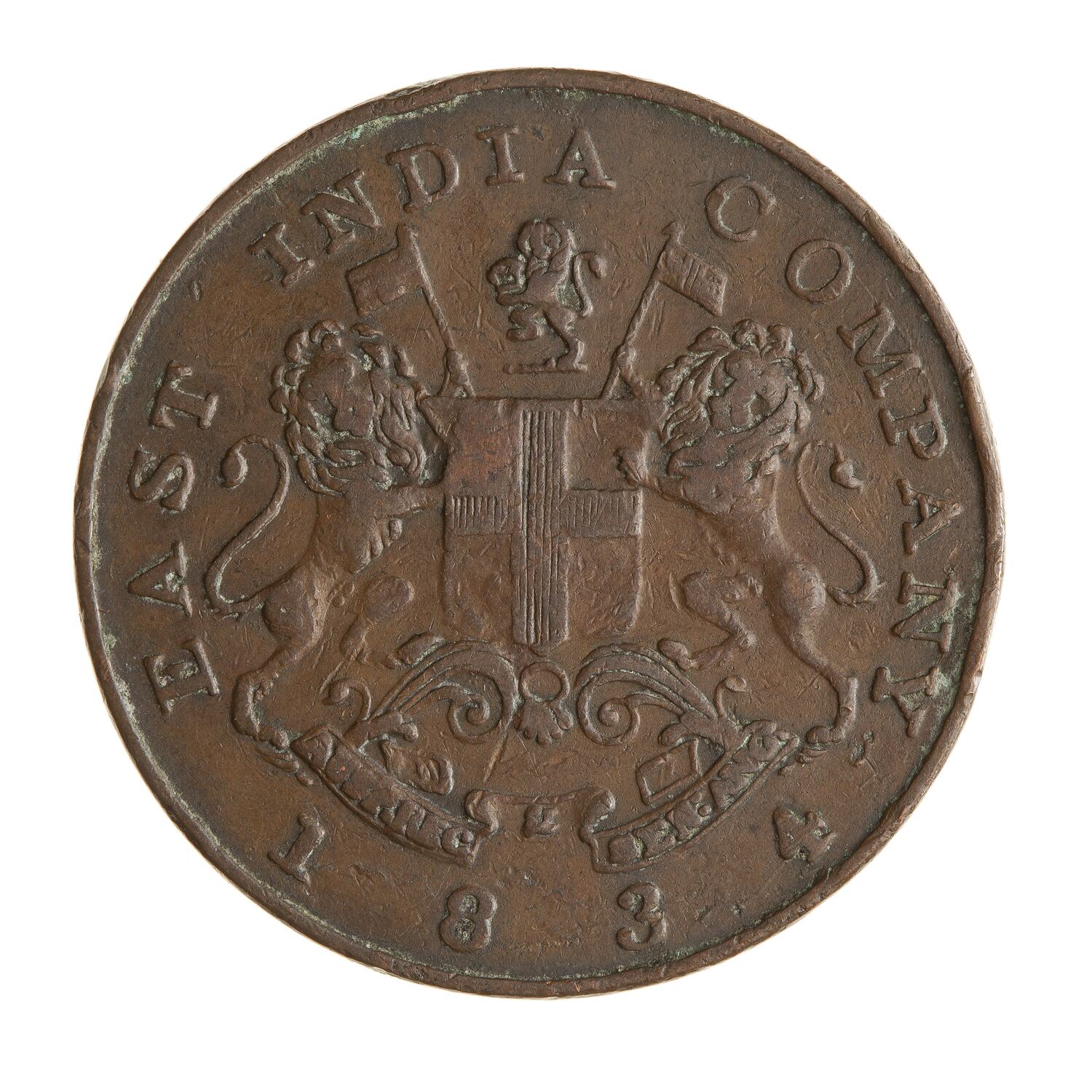 Coin - 1/2 Anna, Bombay Presidency, India, 1834