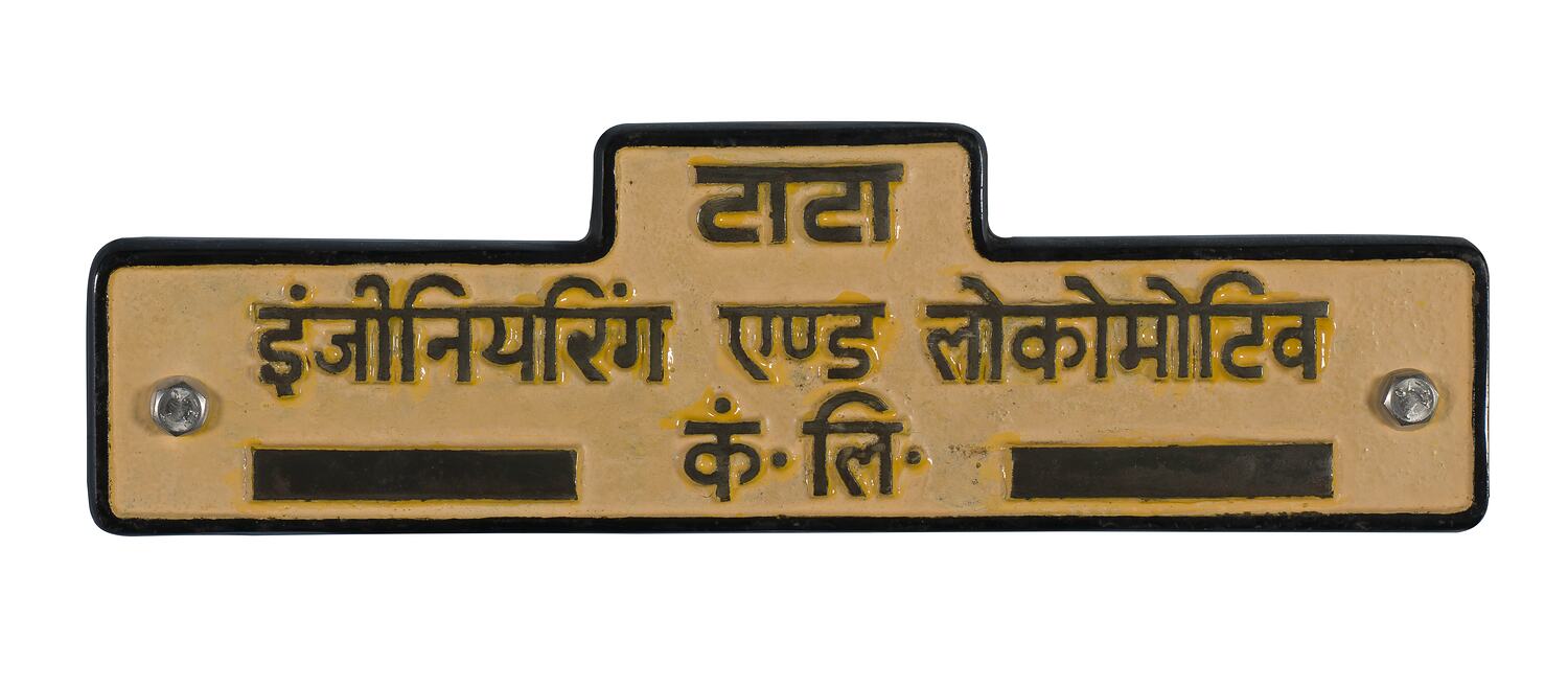 Locomotive Builders Plate - Tata Engineering & Locomotive Co. Ltd, India