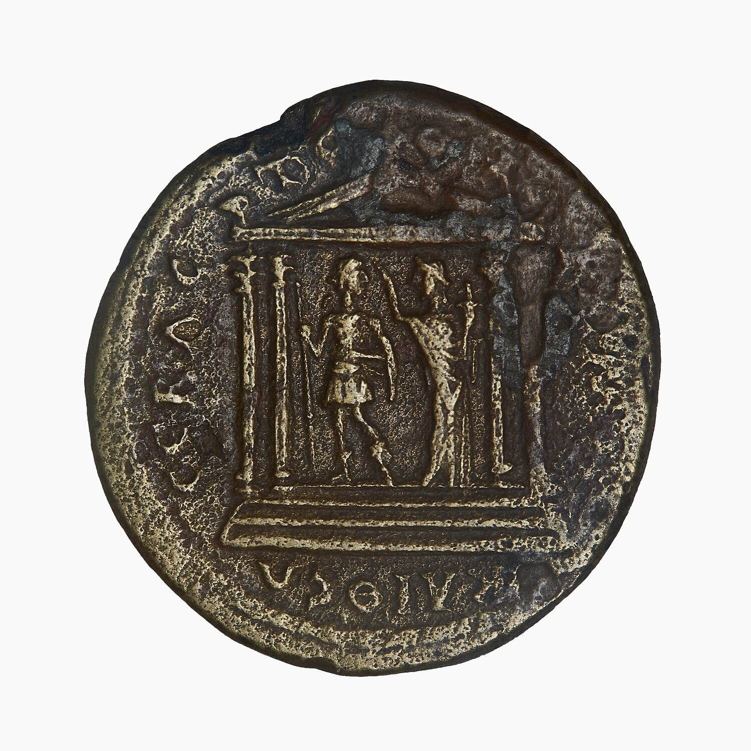 Coin - Bronze, Pergamum, Emperor Trajan, 98-117 AD