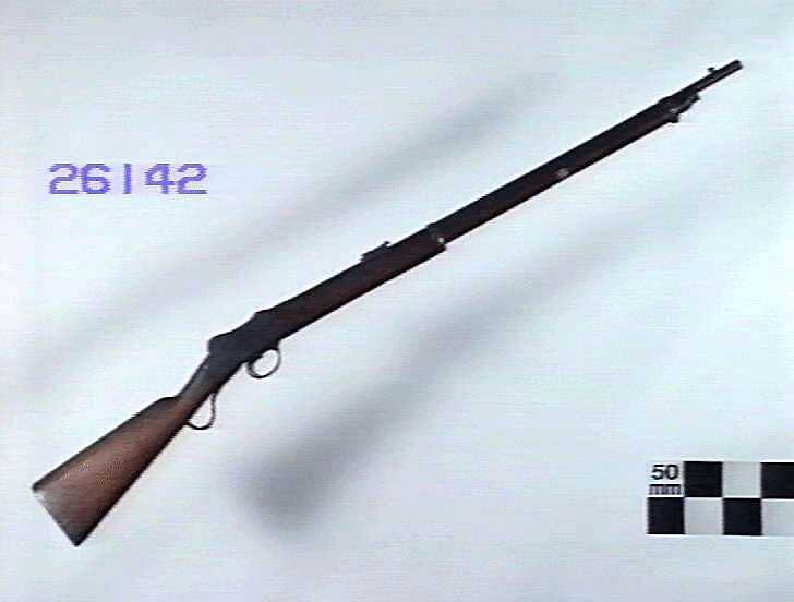 Rifle - Martini, Francotte Patent, Birmingham Small Arms Co, circa 1890