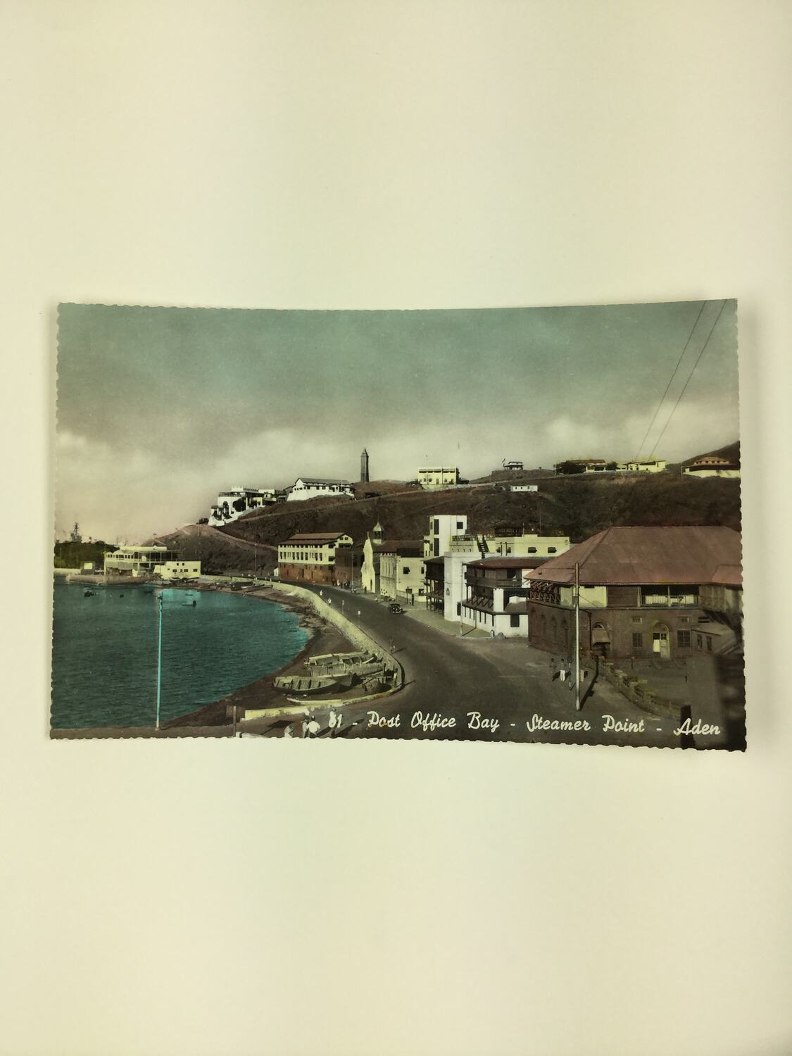 Postcard - Post Office Bay, Steamer Point, Aden, 1967