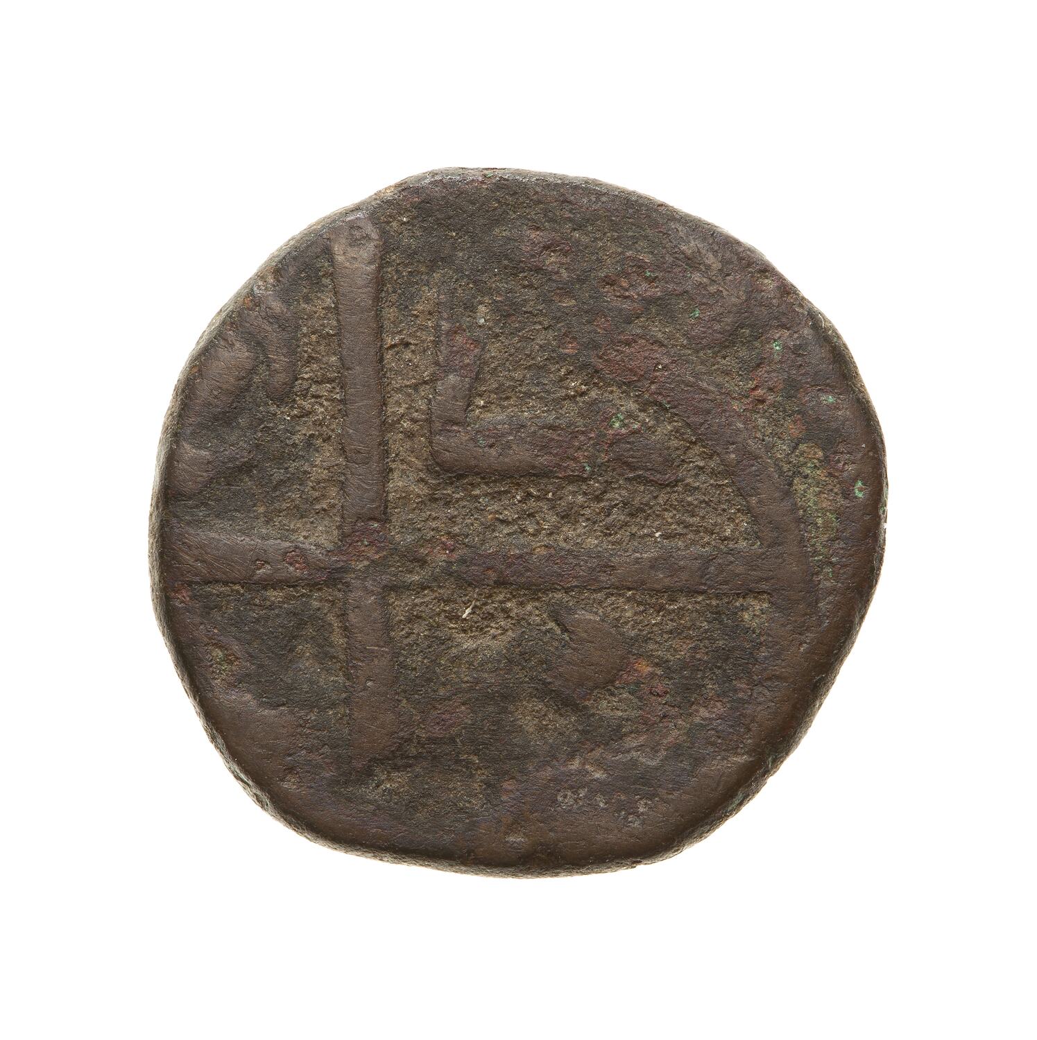 Coin - 1 Pice, Bombay Presidency, India, 1773