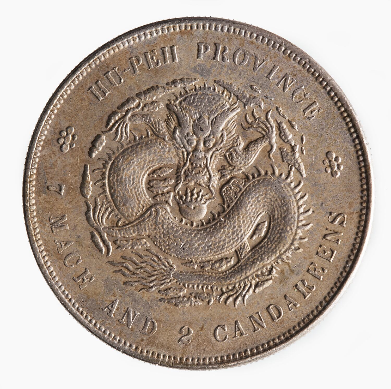 Coin - 1 Dollar, Hupeh, China, 1895-1907