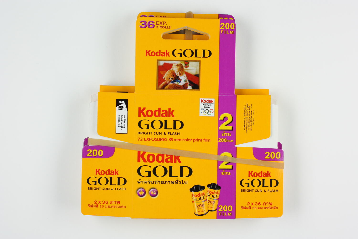 Boxes - Kodak Australasia Pty Ltd, 10 x 'Kodak Gold Bright Sun & Flash ...
