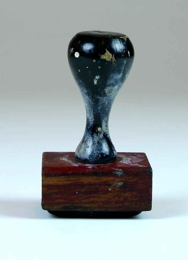 Rubber Stamp - Shoemaking,1930s-1970s