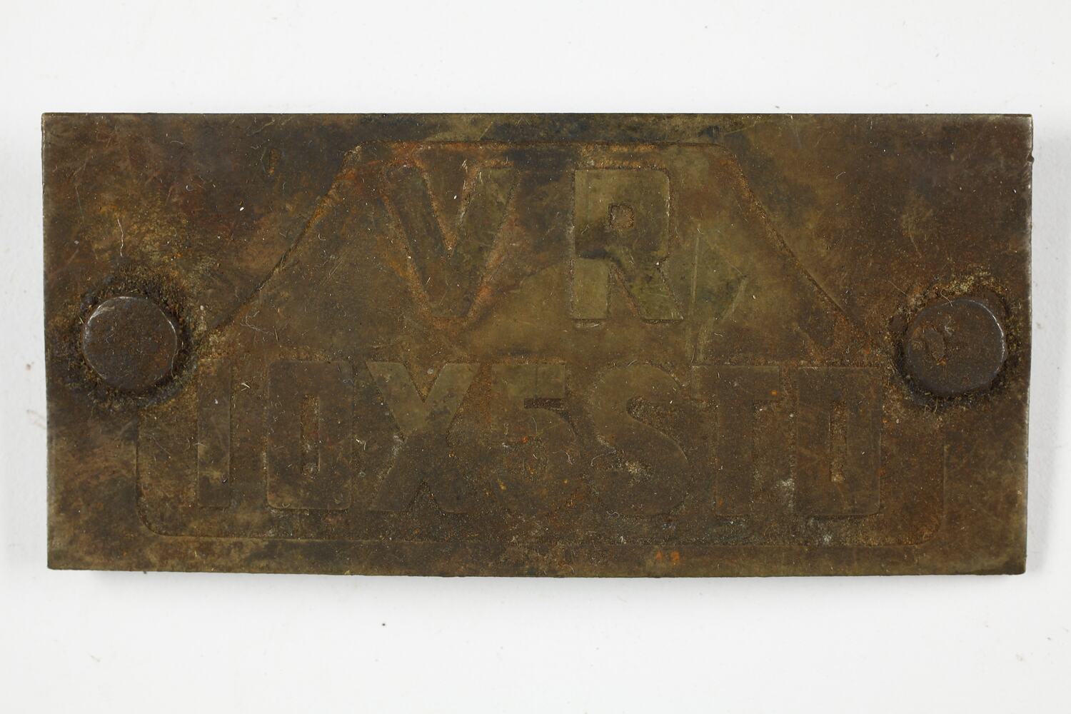 Locomotive Plate - Victorian Railways, '10X5STD'