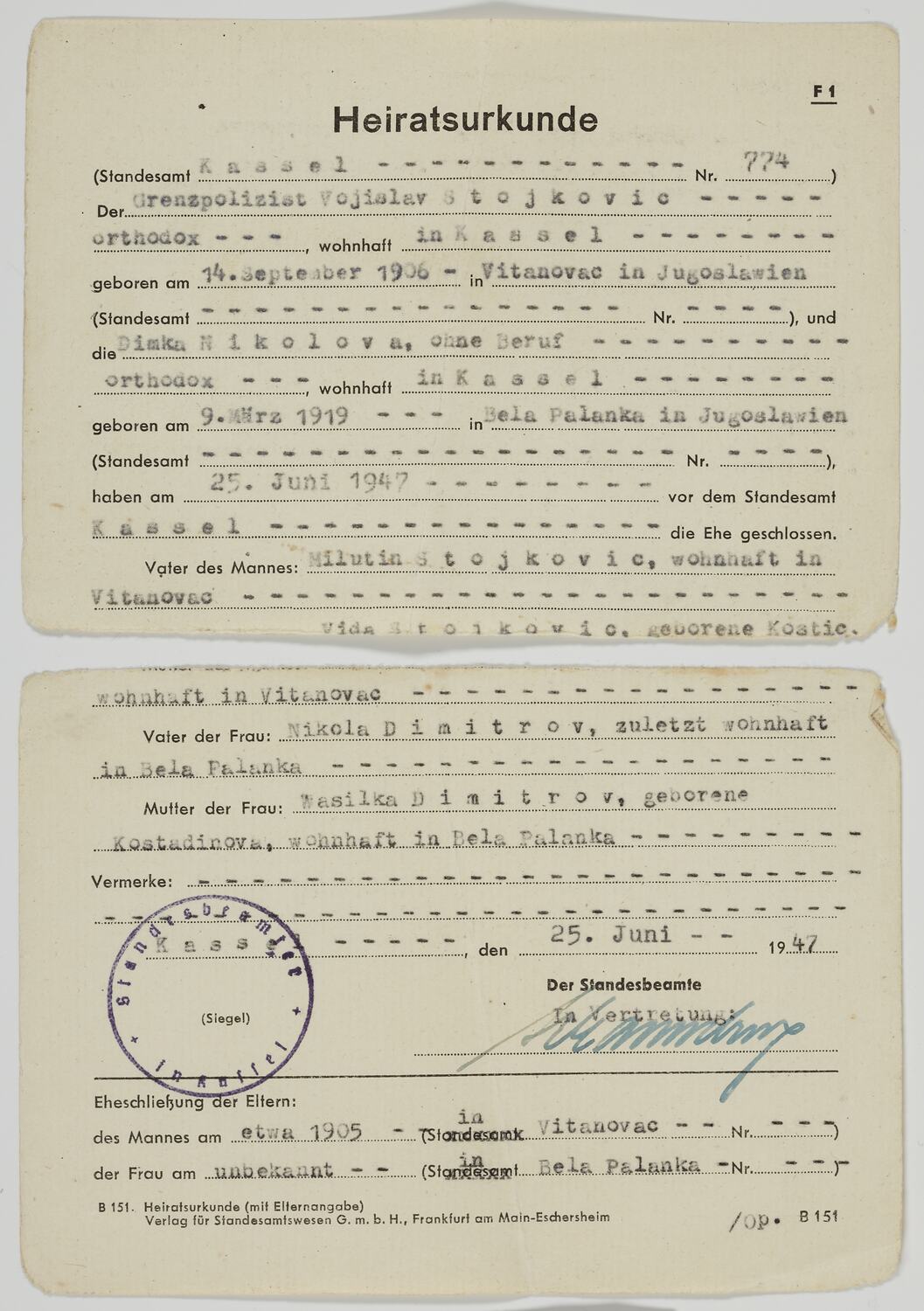 Marriage Certificate - Issued to Vojislav & Dimka Stojkovic, Kassel ...