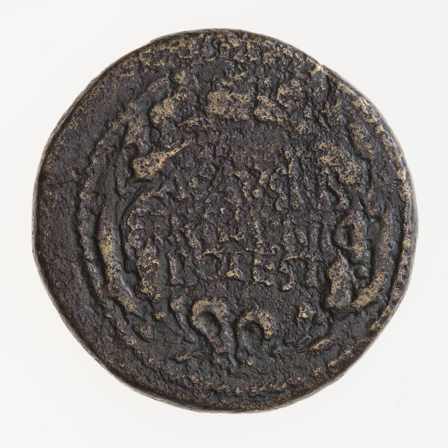 Coin - Dupondius, Emperor Augustus, Ancient Roman Empire, 15 BC