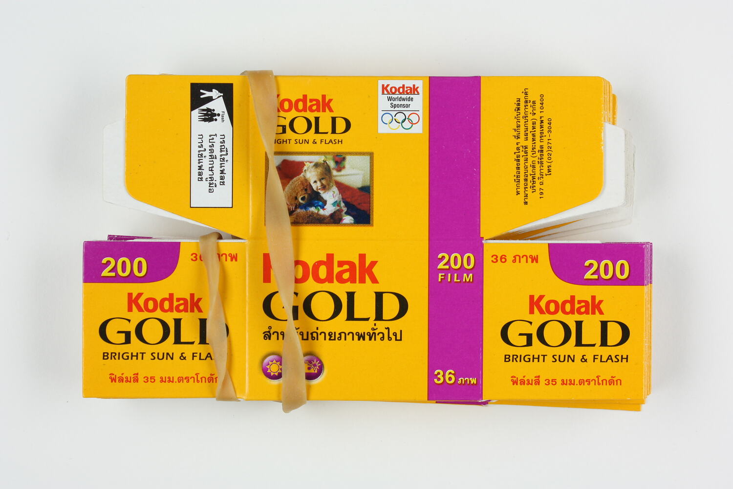 Boxes - Kodak Australasia Pty Ltd, 10 x 'Kodak Gold Bright Sun & Flash' Film Cartridges, Thai ...