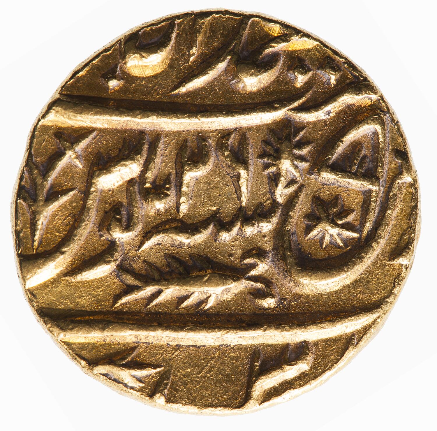 Coin - 1 Mohur, Awadh, India, 1808-1809
