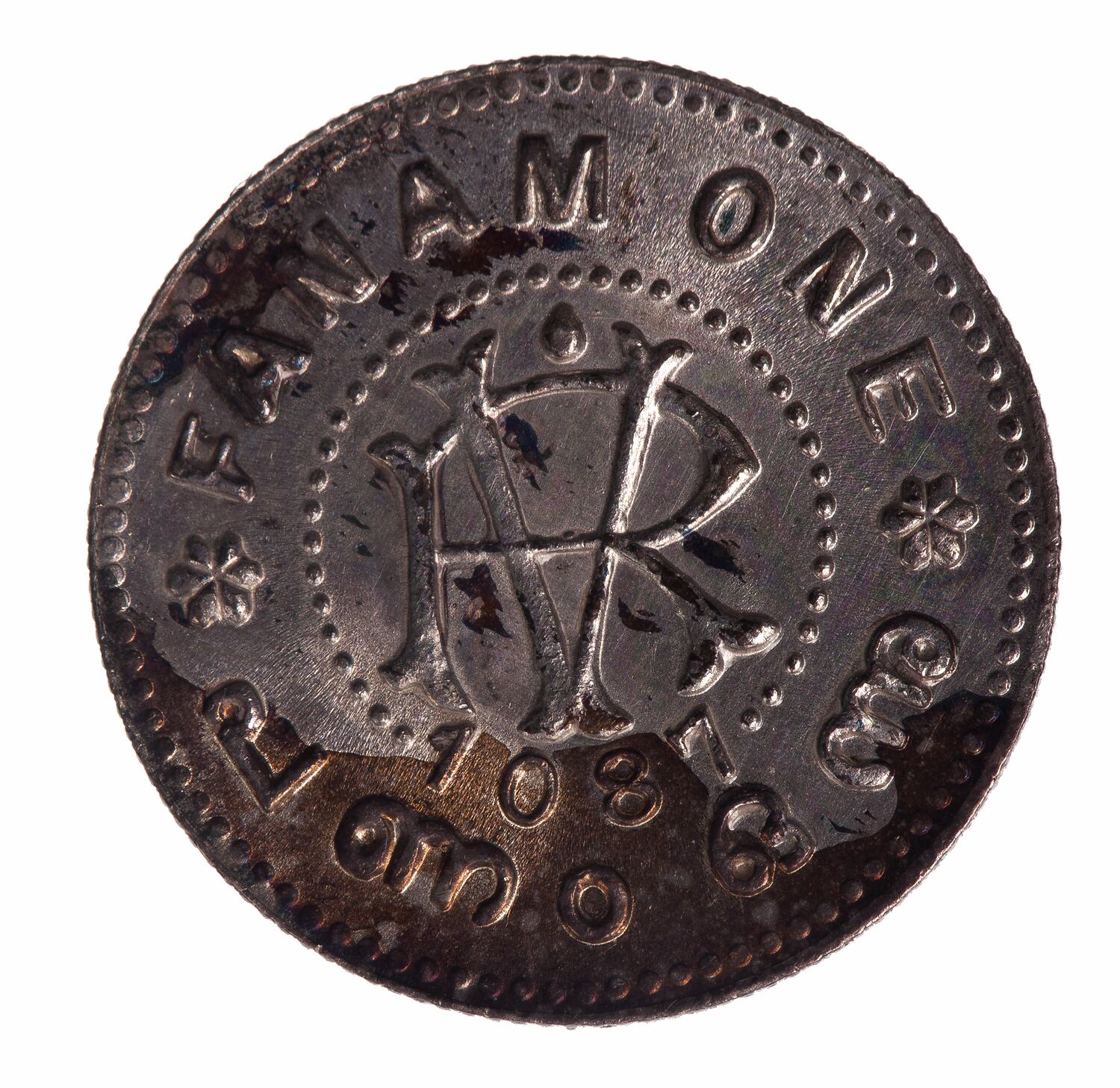 Coin - 1 Fanam, Travancore, India, 1911