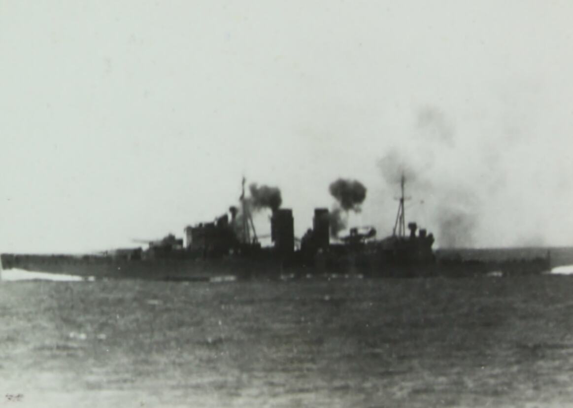 Photograph - HMS Exeter, Sunda Strait, World War II, 1941-1942