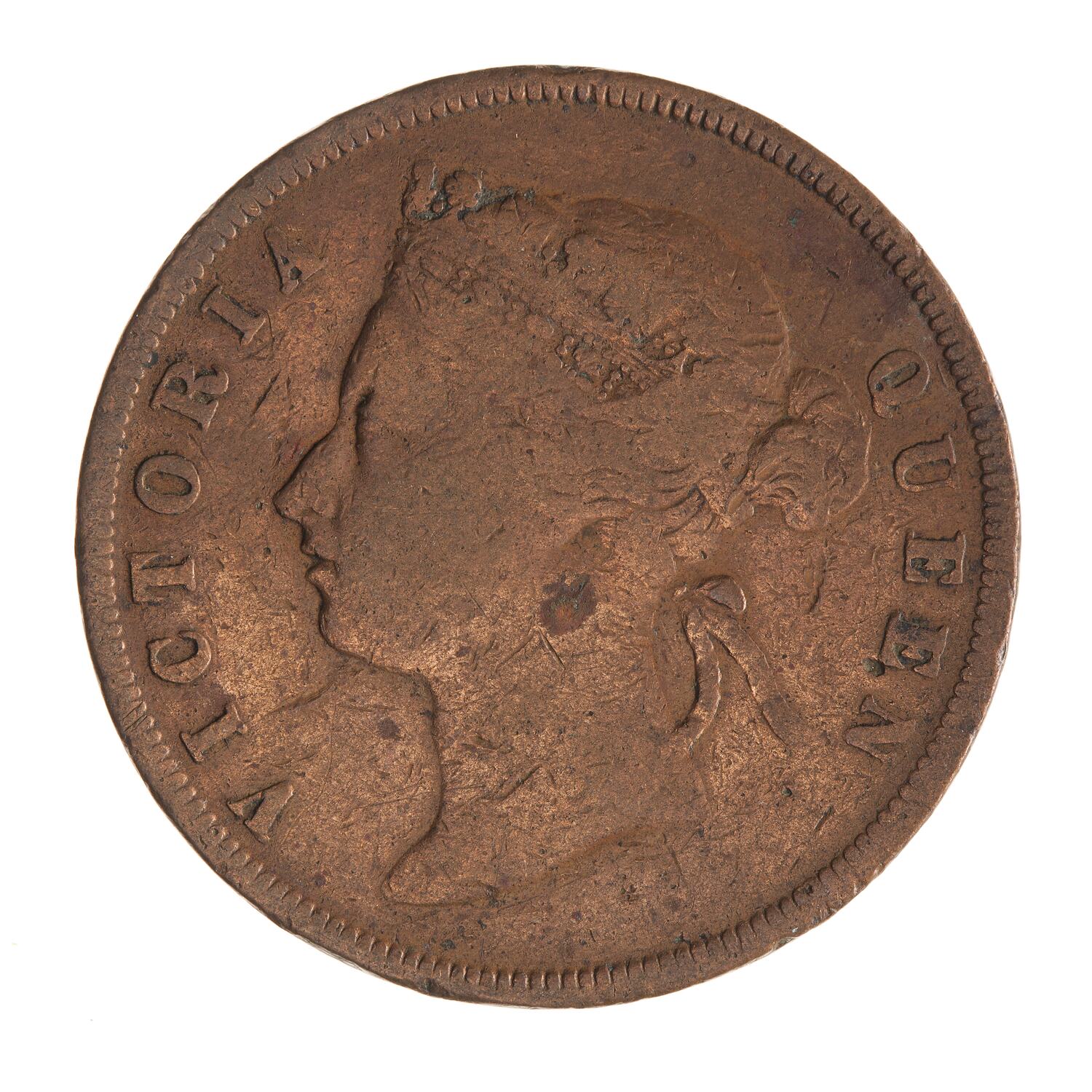Coin - 1 Cent, Straits Settlements, 1885
